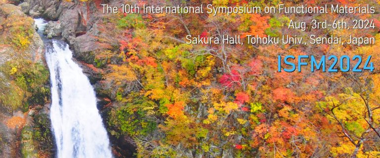 ISFM2024 – ISFM2024